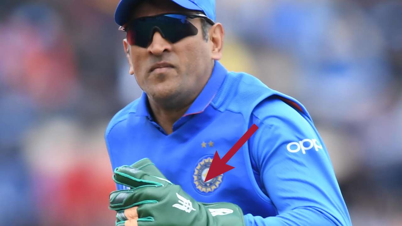 Dhoni sports 'Balidaan': MS dons PARA Special Forces insignia in show ...