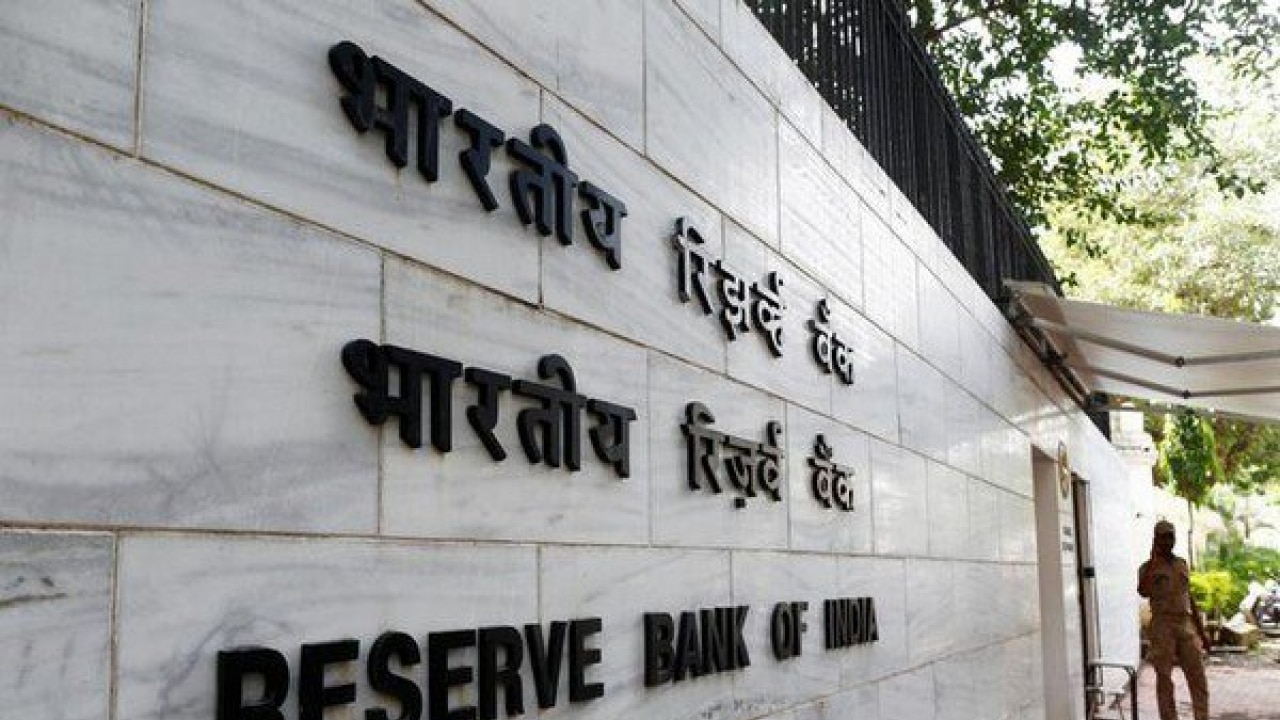 From waiving RTGS, NEFT charges to cutting repo rate: RBI decisions at ...