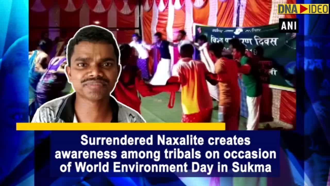 Surrendered Naxalite creates awareness among tribals on occasion of ...