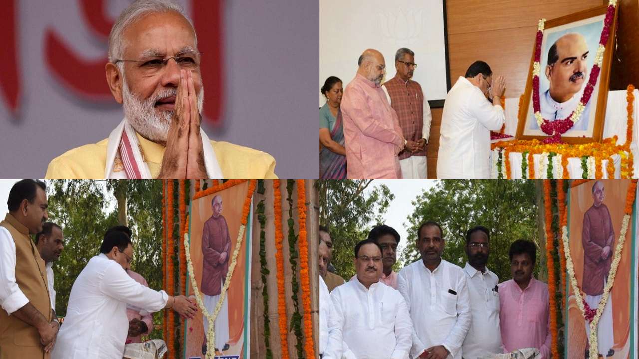 PM, BJP leaders pay tribute to Dr Shyama Prasad Mukherjee on his ...