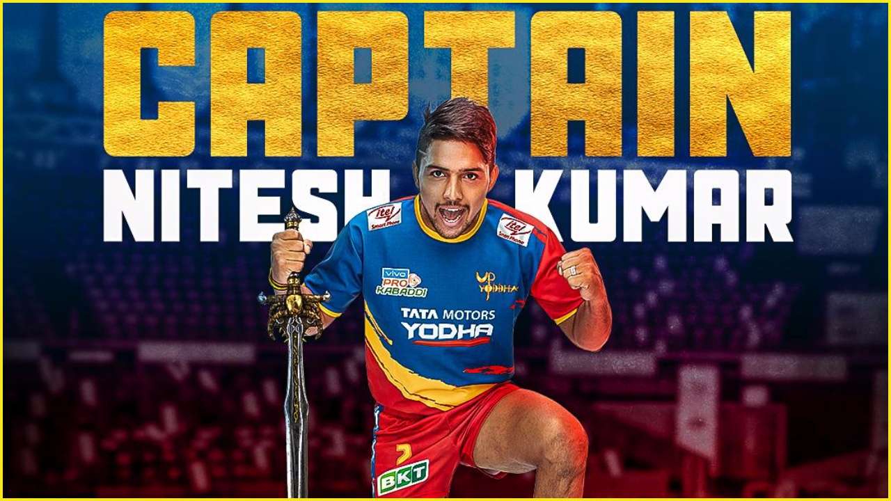 Nitesh Kumar to lead UP Yoddhas in Pro Kabbadi League