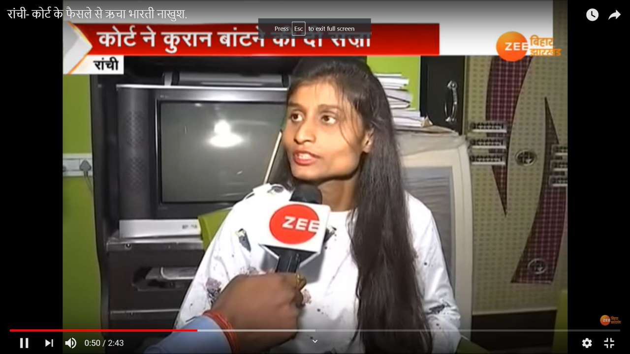 'There was Rosa Parks and now there is Richa Bharti': Twitterati praise ...