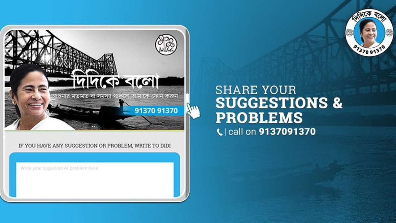 Mamata Banerjee’s ‘Didi Ke Bolo’ campaign kickstarts after initial glitches Mamata Banerjee’s ‘Didi Ke Bolo’ campaign kickstarts after initial glitches