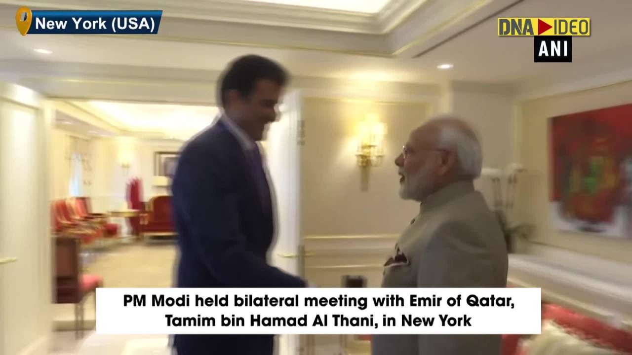 PM Modi holds bilateral meeting with Emir of Qatar