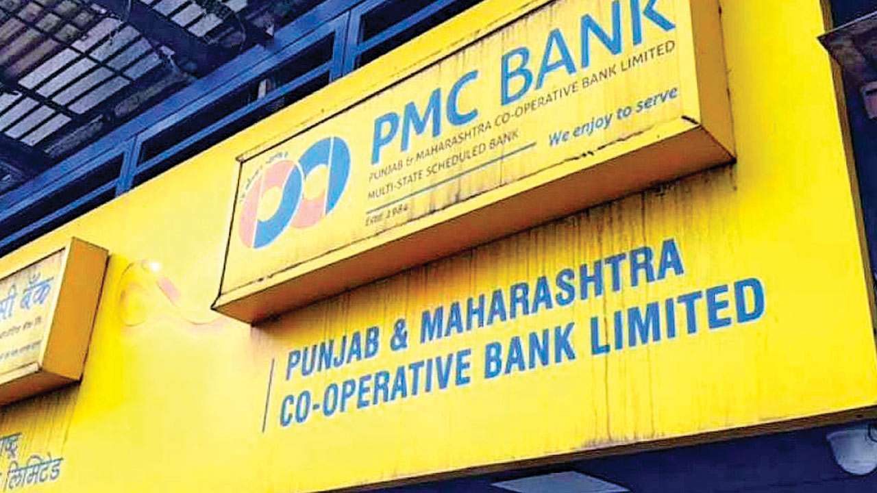 PMC Bank Case: Former chairman Waryam Singh, HDIL directors sent to ...