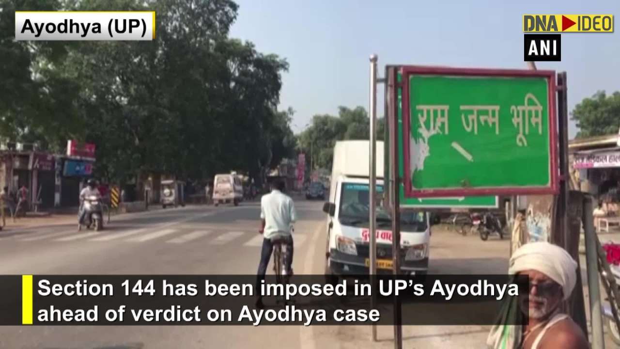 Ayodhya case hearing: Sec 144 imposed in district ahead of verdict