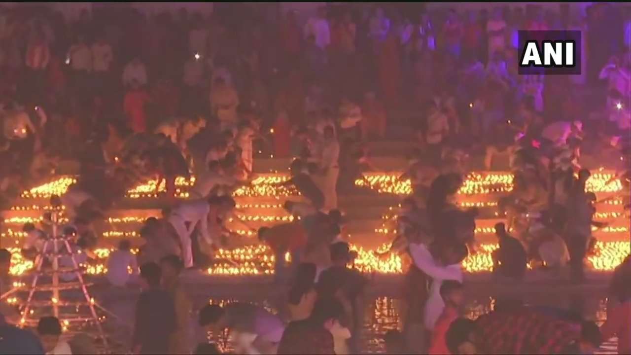 Deepotsav celebrations underway in Ayodhya, UP CM Yogi Adityanath kicks ...