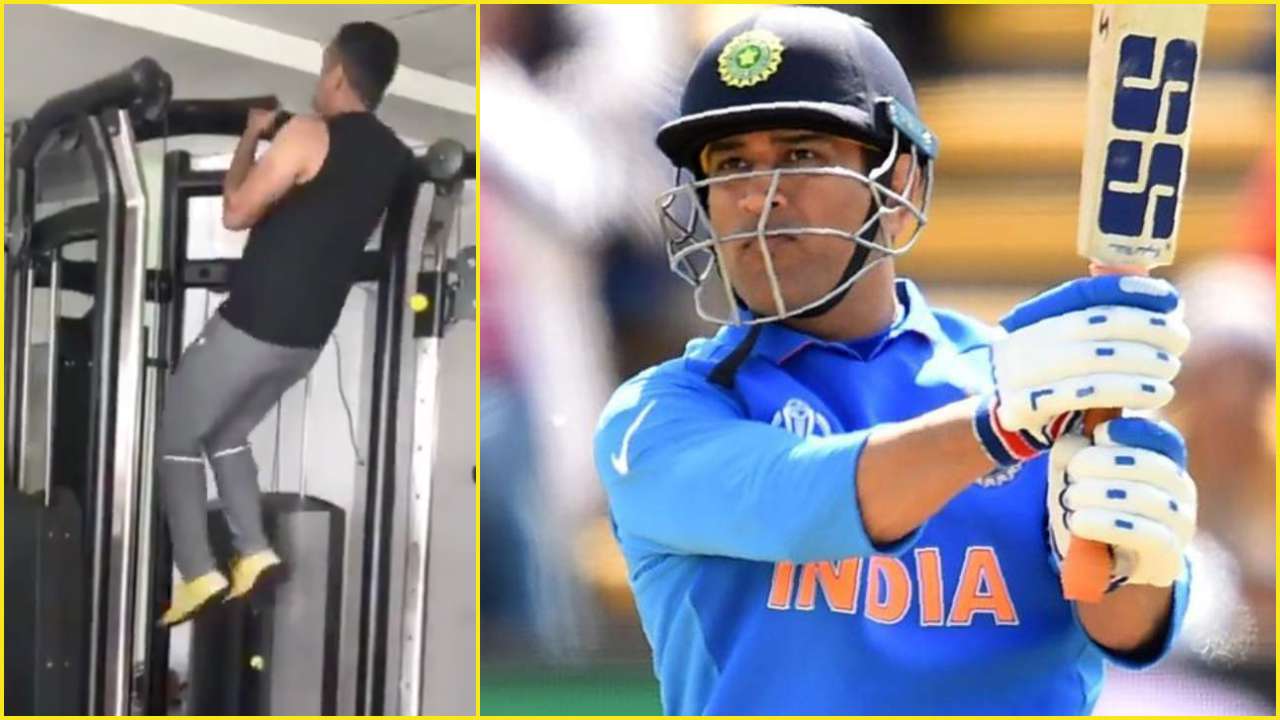 Here's how MS Dhoni is preparing for his much-awaited comeback to ...