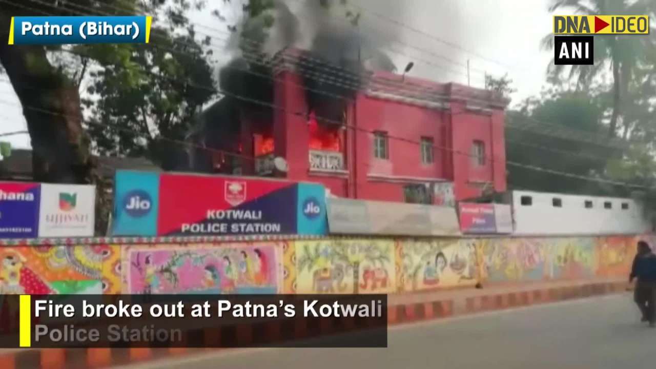 Fire breaks out at Patna’s Kotwali Police Station