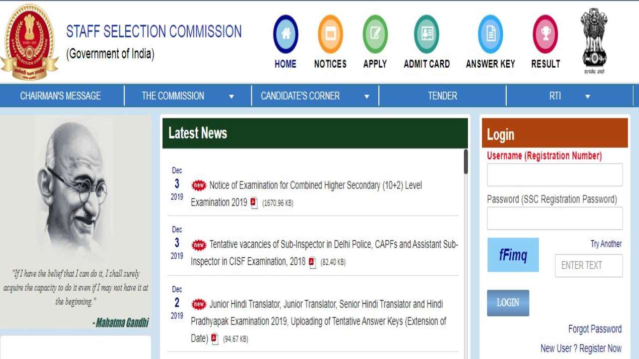 SSC CHSL 2019 registration starts at ssc.nic.in; apply before 10th Jan 2020