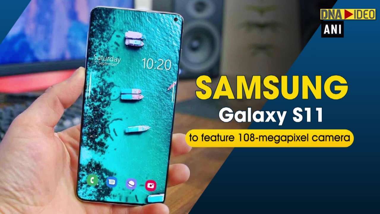 Samsung Galaxy S11 to feature 108-megapixel camera