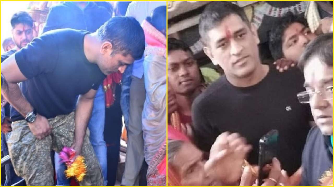 MS Dhoni pays visit to Ranchi's Deori Temple ahead of IPL 2020