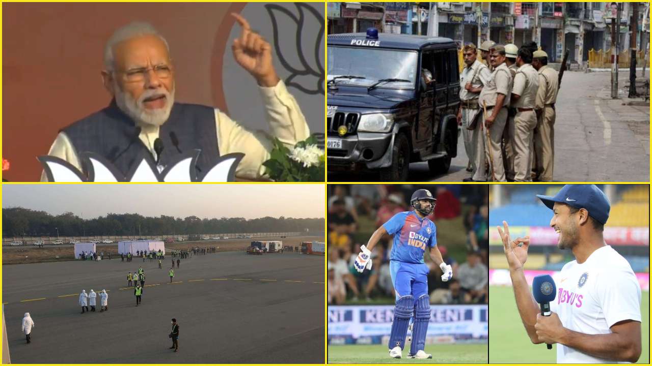 Top News of the Day | Feb 3, 2020: PM Modi targets Shaheen Bagh ...