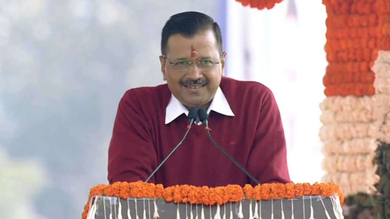 'Love is free': Delhi CM Kejriwal defends AAP govt on freebies