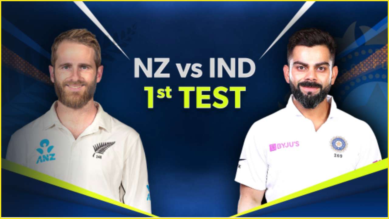 New Zealand vs India, 1st Test Highlights: As it happened between NZ ...