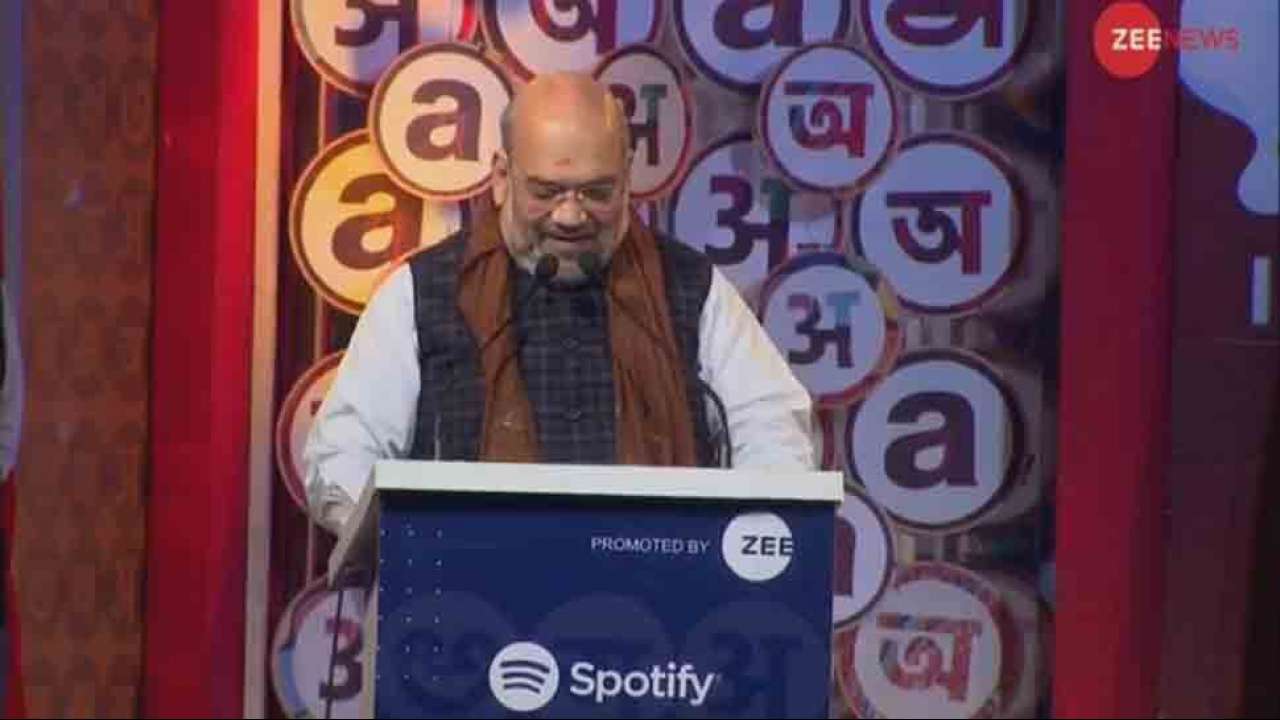 #IndiaKaArth: Events like ‘Arth’ needed to promote and strengthen India's culture, says Amit Shah