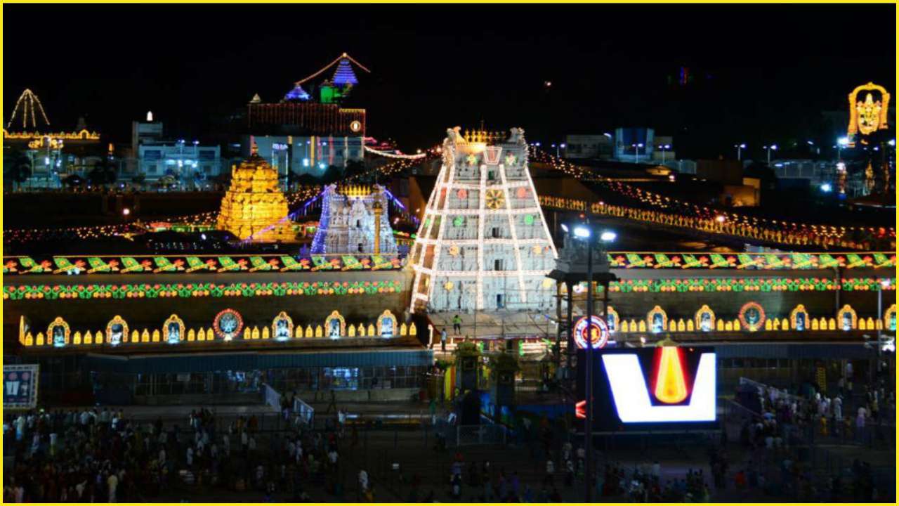 Tirumala Tirupathi Devasthanams to run 'special arrangements' for ...