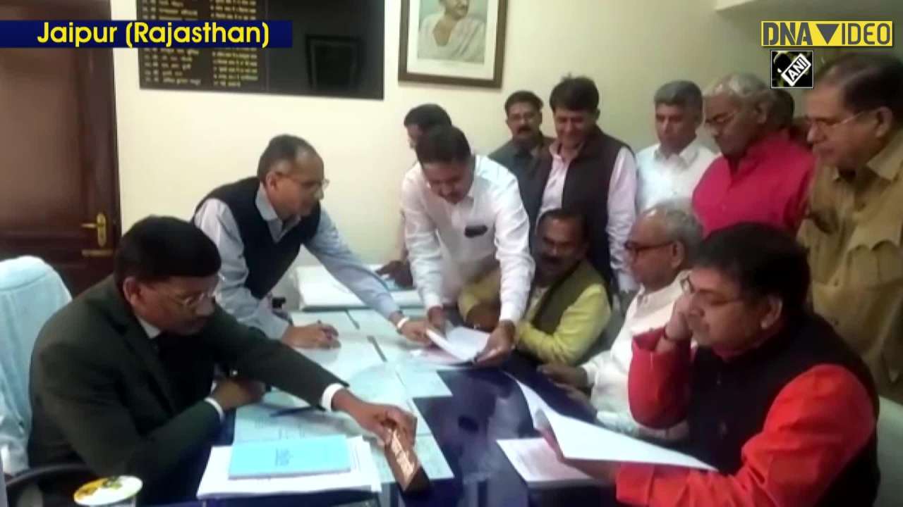 BJP leader Rajendra Gehlot files nomination for Rajya Sabha polls