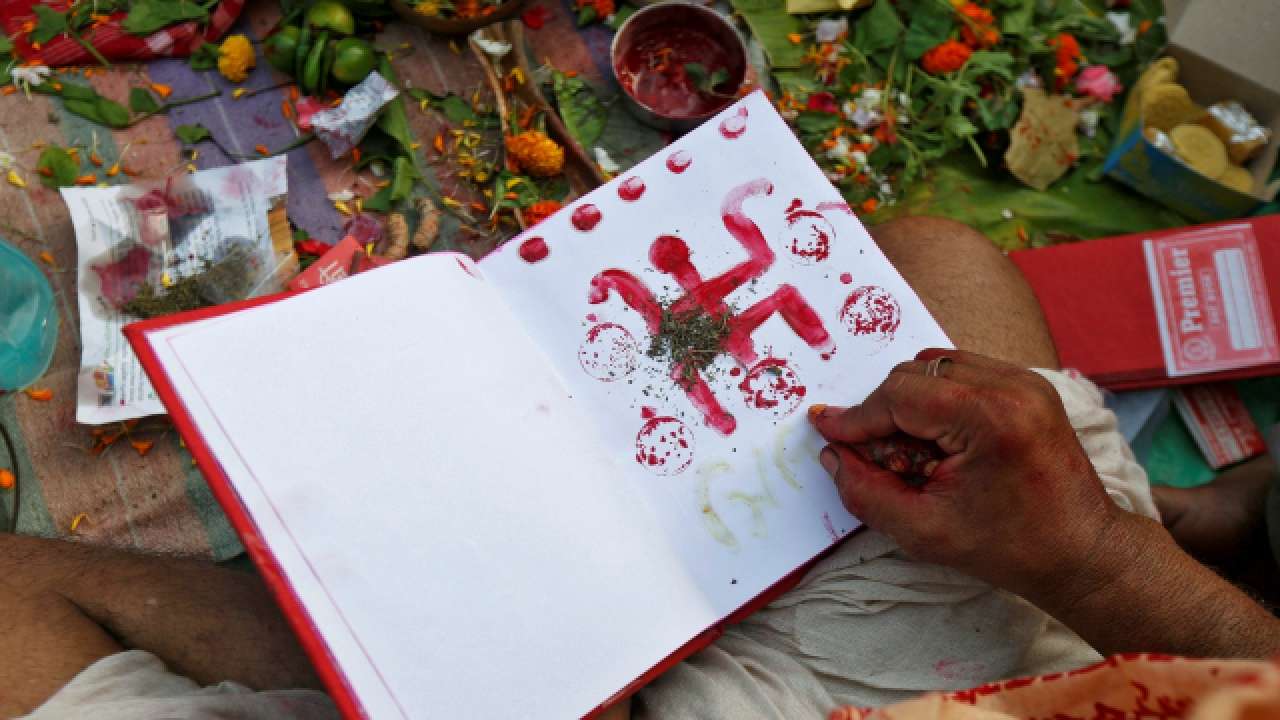 Poila Baisakh 2020: Facebook, WhatsApp messages, quotes to wish your ...