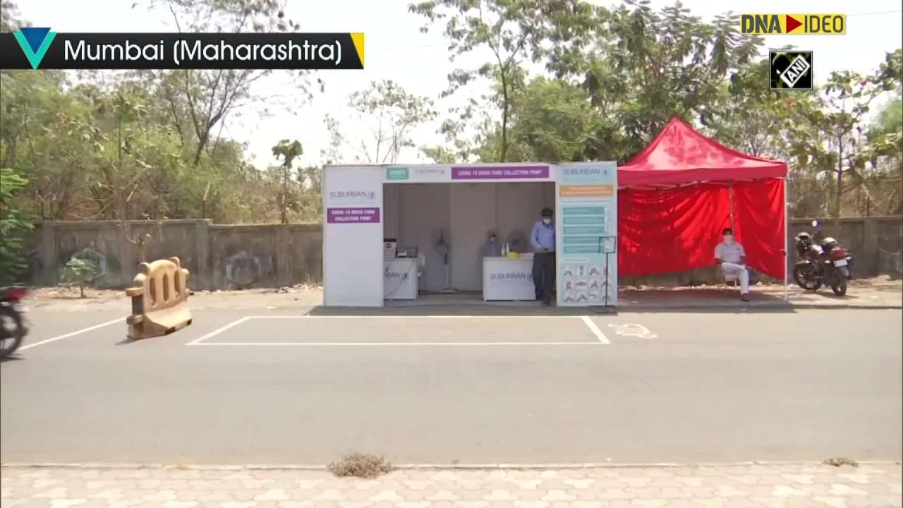 Suburban Diagnostics starts 'COVID-19 Drive-Thru Collection Point' to ...