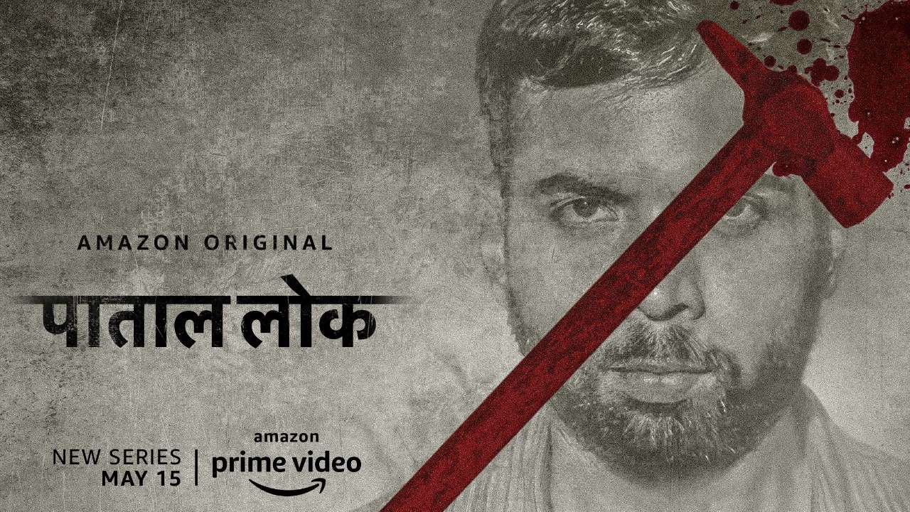 'Paatal Lok': 5 interesting revelations from Anushka Sharma produced ...