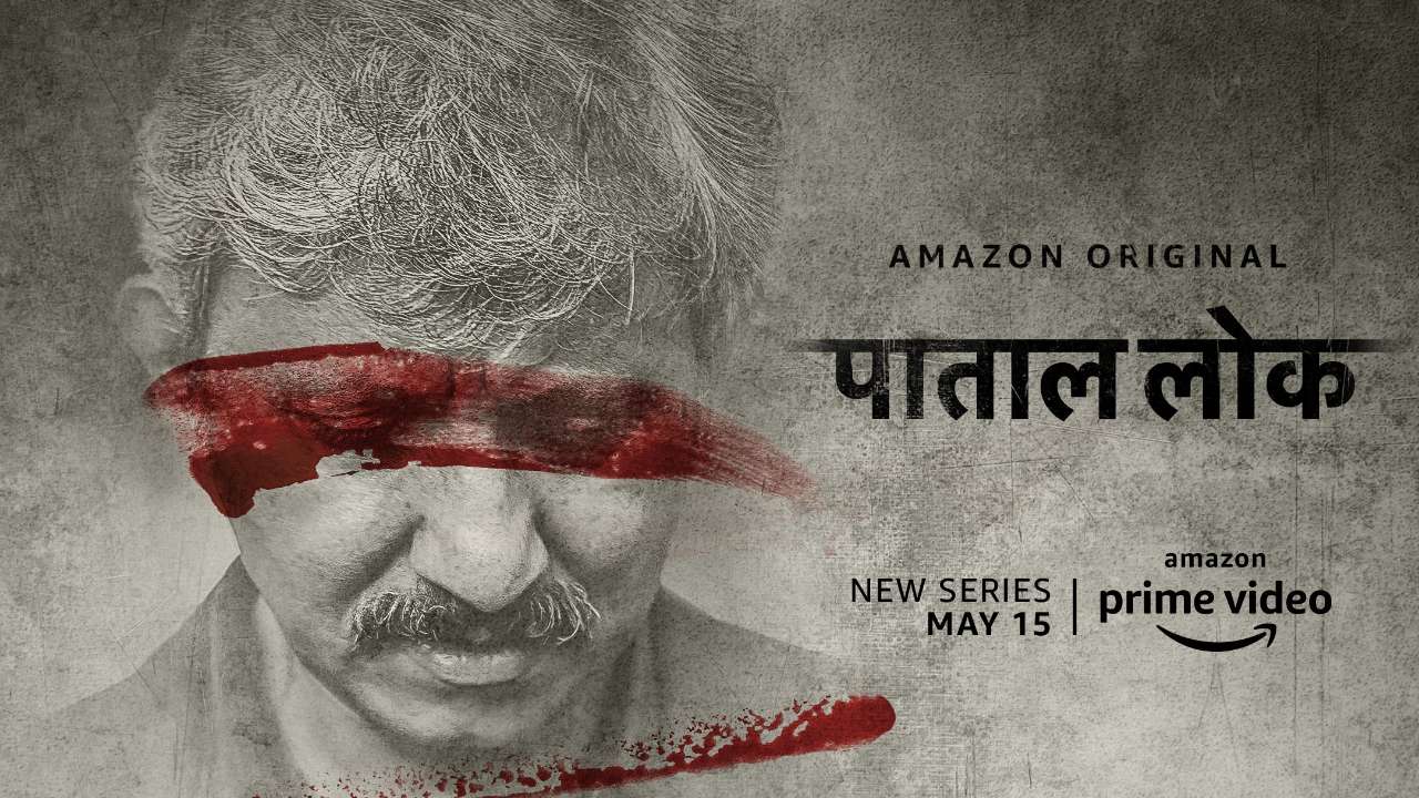'Paatal Lok': 5 interesting revelations from Anushka Sharma produced ...