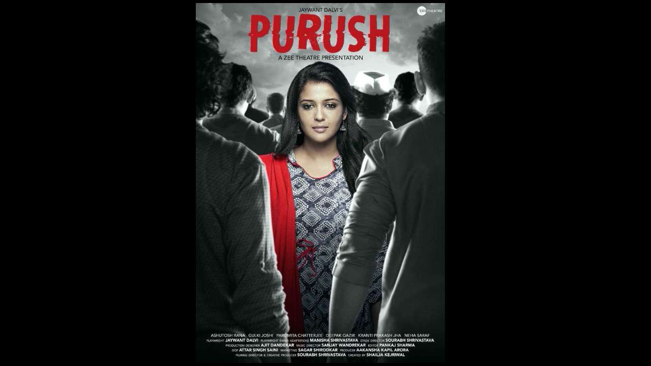 'I couldn't get out of scene even after final take was okayed', admits ...