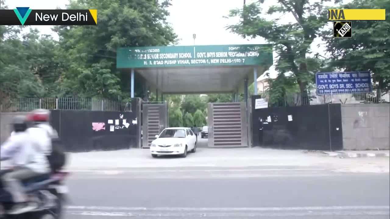 South Delhi DM office set up surveillance hub at govt school