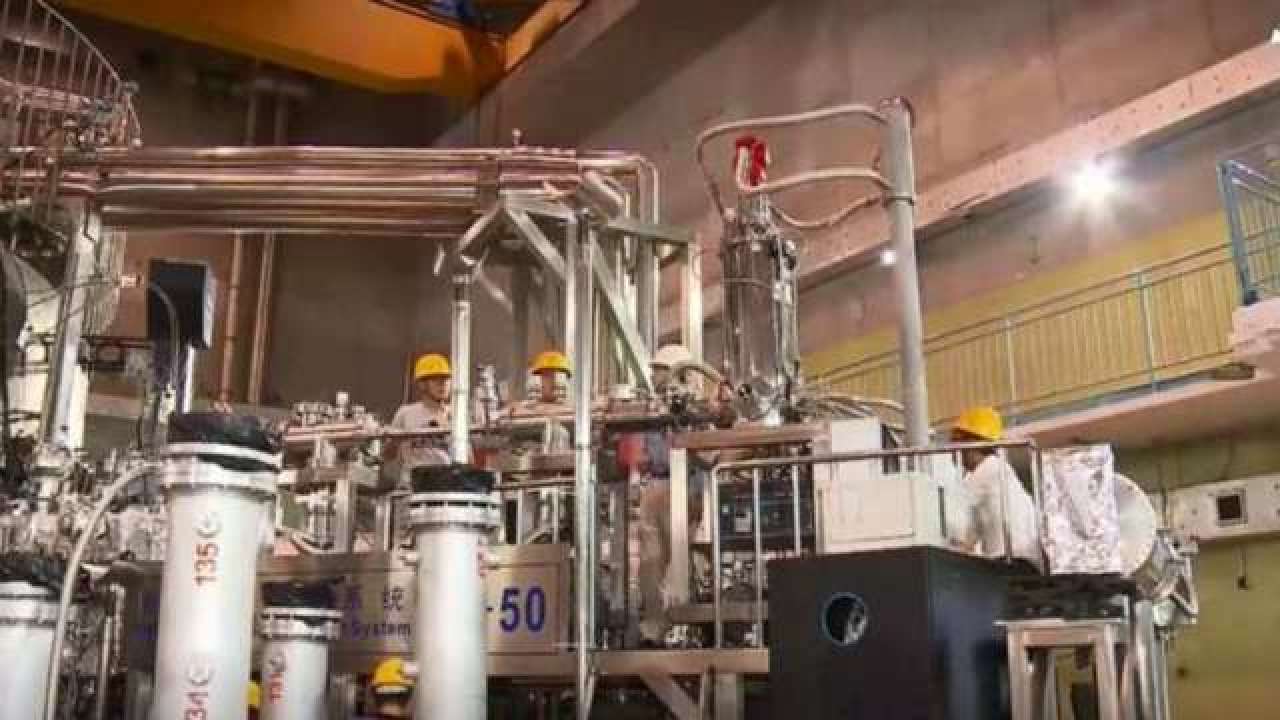 Assembly Of Worlds Largest Fusion Reactor Begins In France Science
