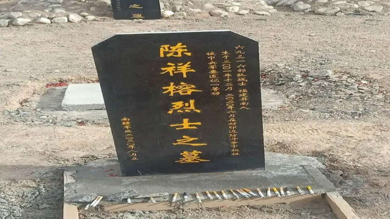 Picture of Chinese tombstone confirming casualty in Galwan valley clash ...