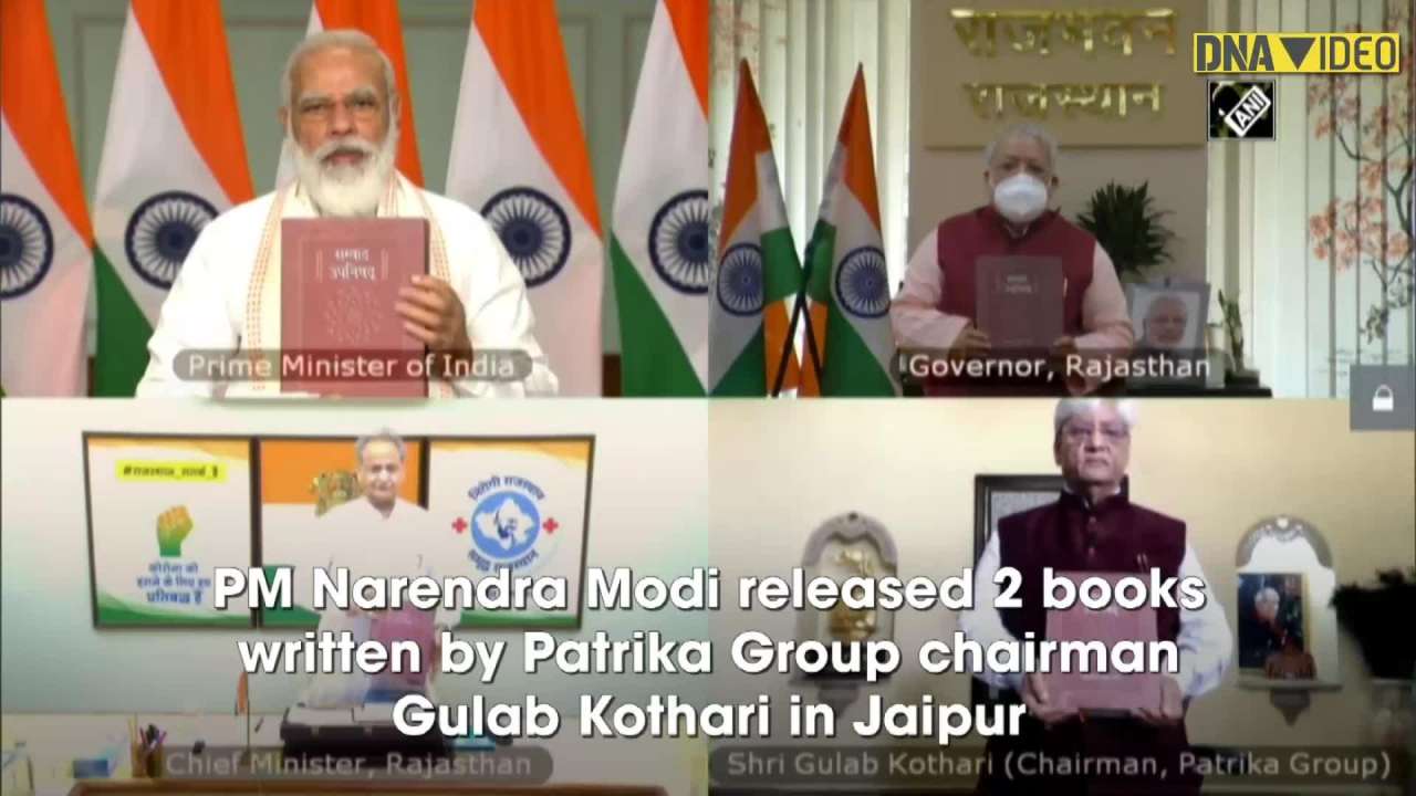 PM Modi releases two books written by Patrika Group chairman