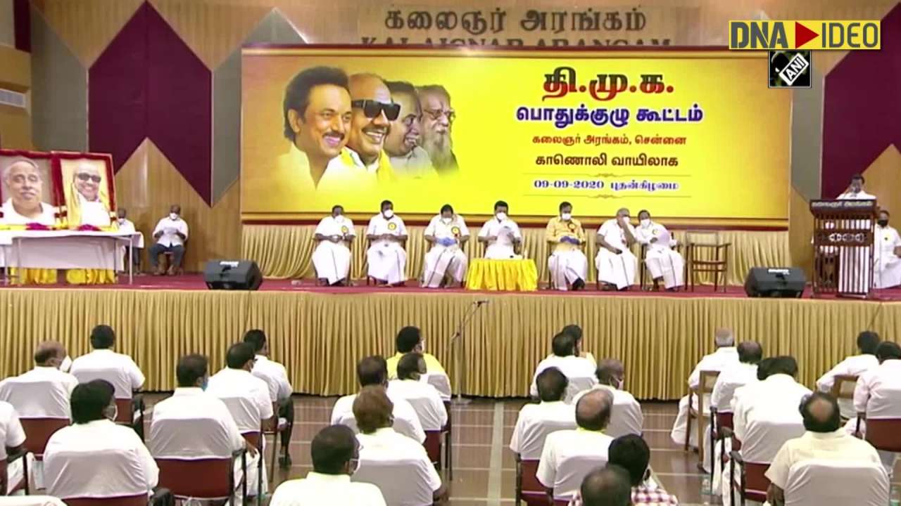 DMK's Duraimurugan elected as party general secretary