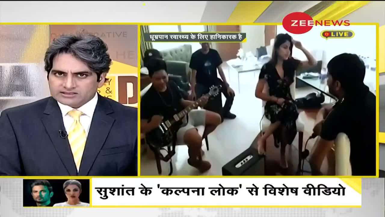 DNA: Sushant Singh Rajput's new EXCLUSIVE video - (Part 2)