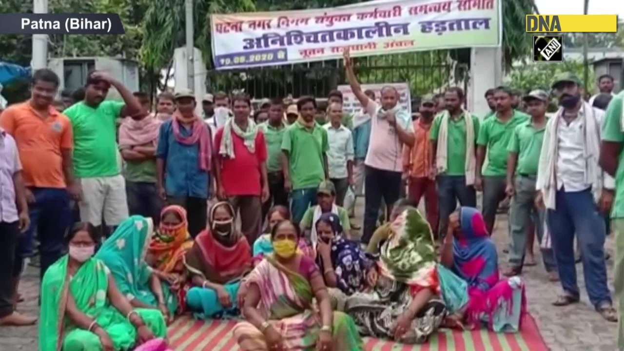 PMC workers stage protests against state govt in Patna