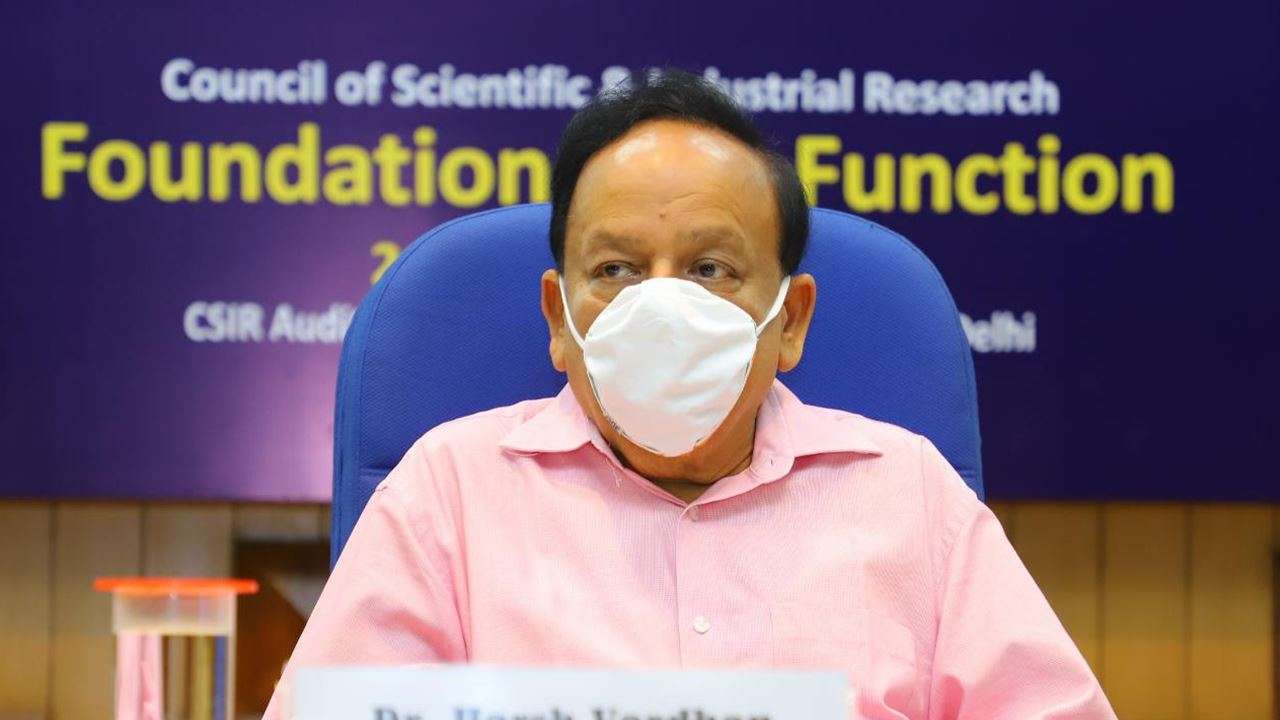 Over 5 lakh PPEs being manufactured every day in India: Dr Harsh Vardhan