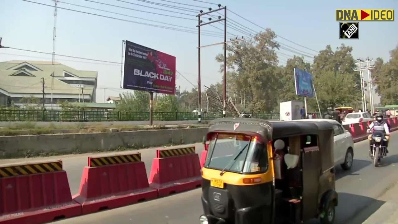Billboards seen in Srinagar ahead of 2-day ‘National Symposium’ on ...