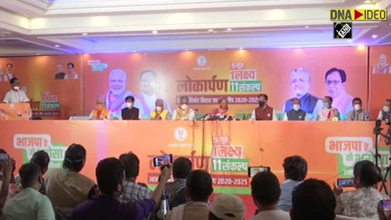 Bihar polls: Nirmala Sitharaman releases BJP’s manifesto