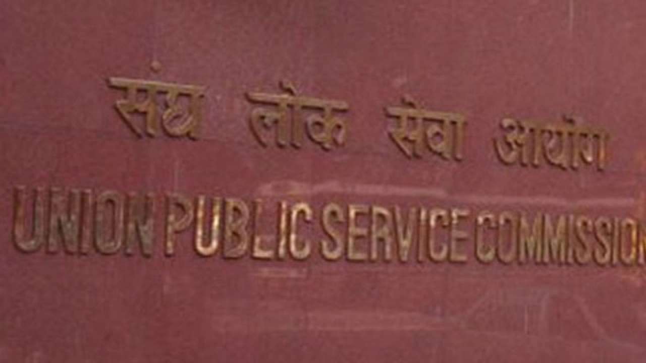 UPSC Recruitment 2020: Application process for various posts begins at ...