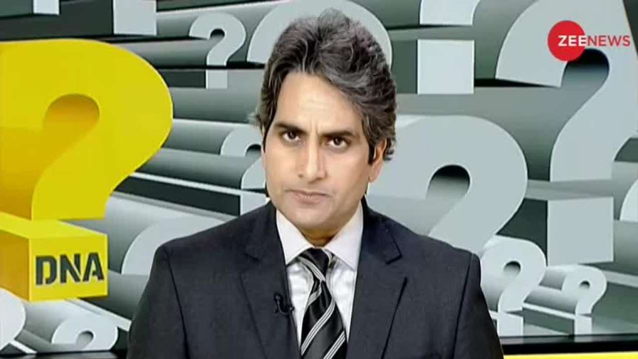 DNA: Sourav Ganguly's message to the country