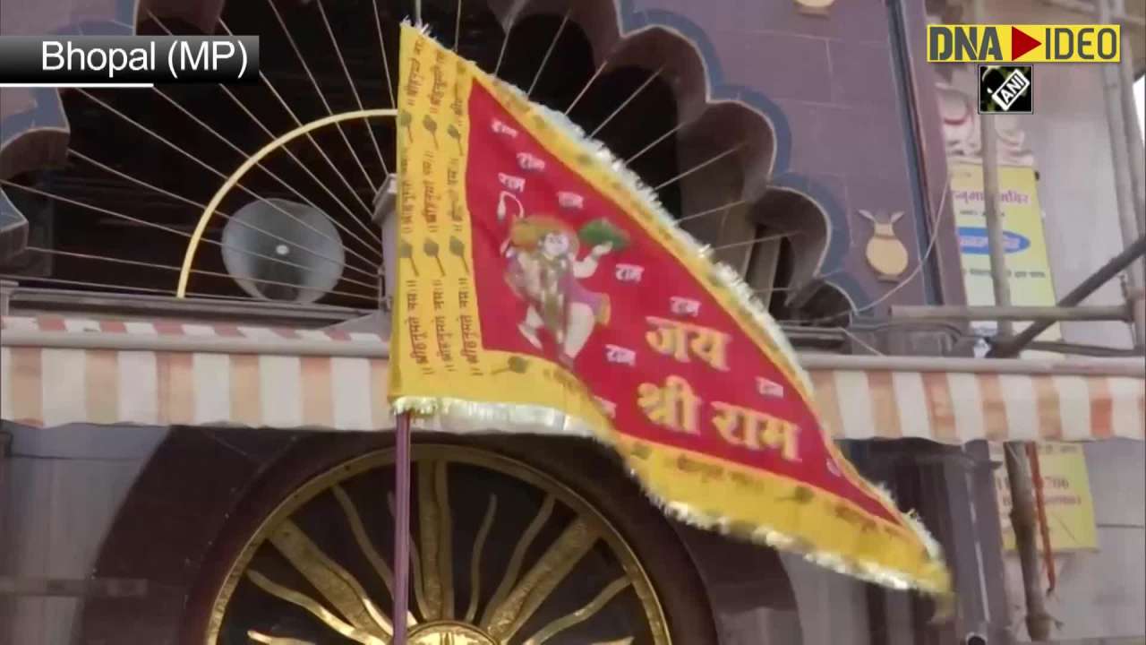 Bhopal Congress workers on fund collection drive for Ram temple ...