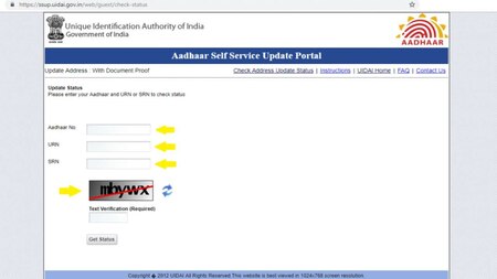 Want to update name, address, DoB in your Aadhaar card online within ...