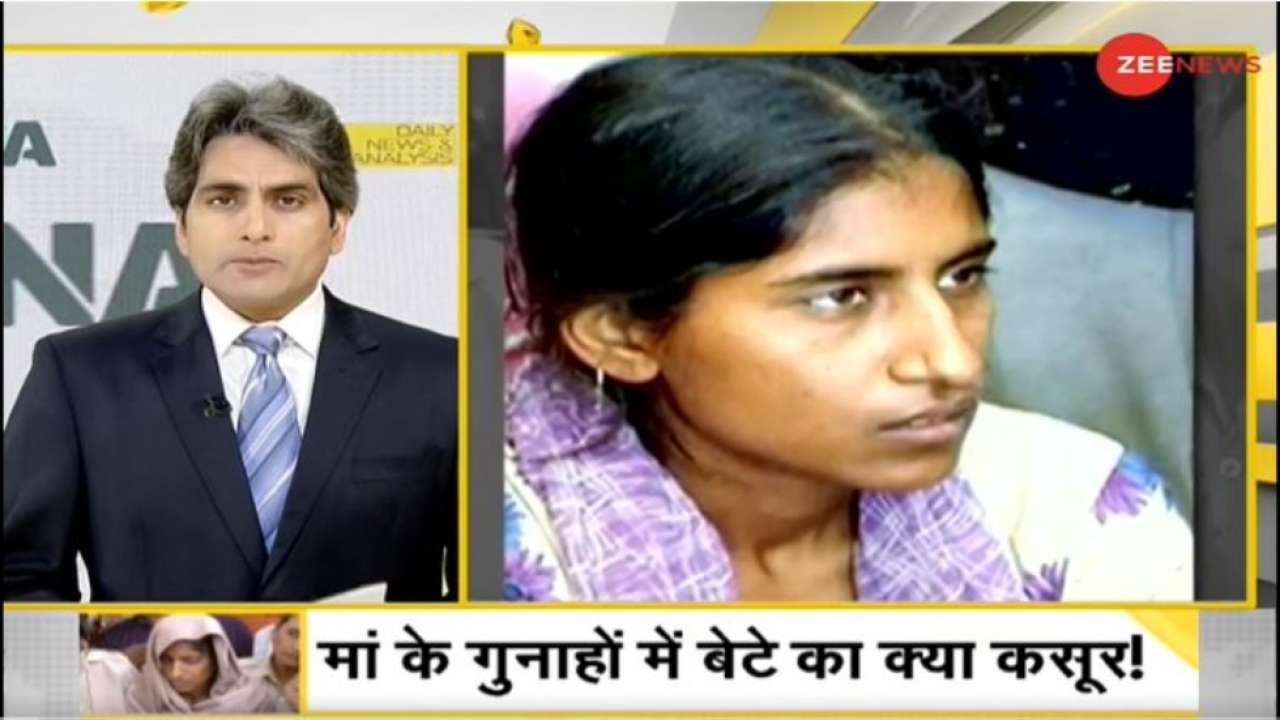 DNA Special: As Shabnam's son seeks mercy, will his appeal be heard?