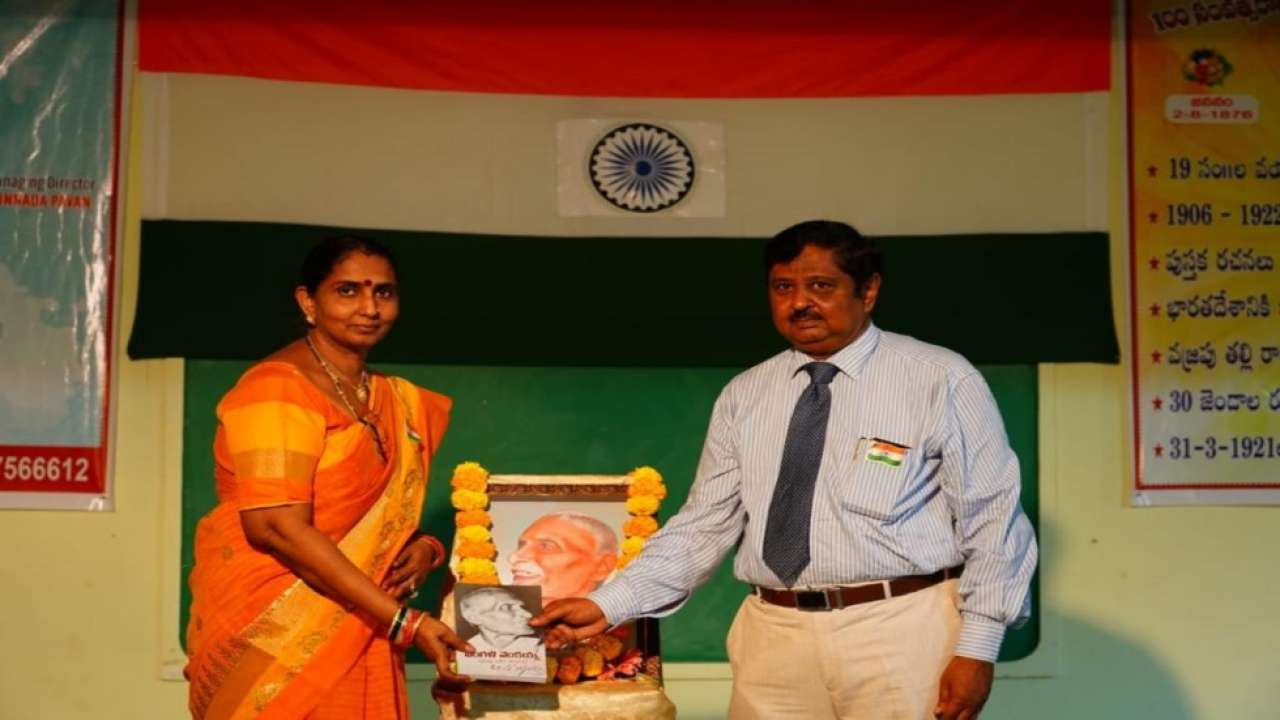 Little known facts about Tricolour and its maker Pingali Venkayya on ...