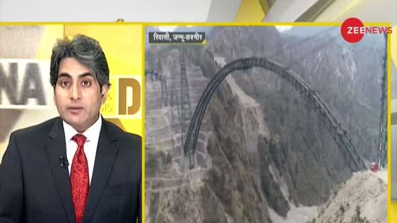 DNA: 'Arch of Chenab Bridge' is India's new glory