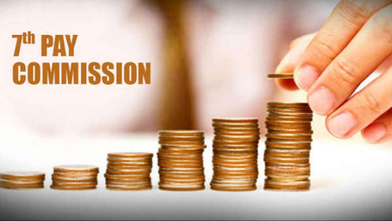 7th Pay Commission: DA hike, DR benefits, arrears clearance, fitment ...