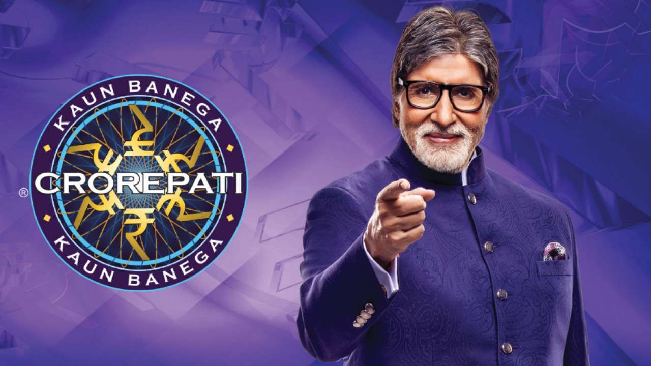 Kaun Banega Crorepati 13 Amitabh Bachchan Asks Second Question For Kaun Banega Crorepati 13 Amitabh Bachchan Asks Second Question For