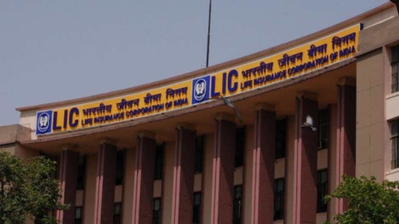 LIC customers alert! Beware of these calls from fraudsters - Details inside