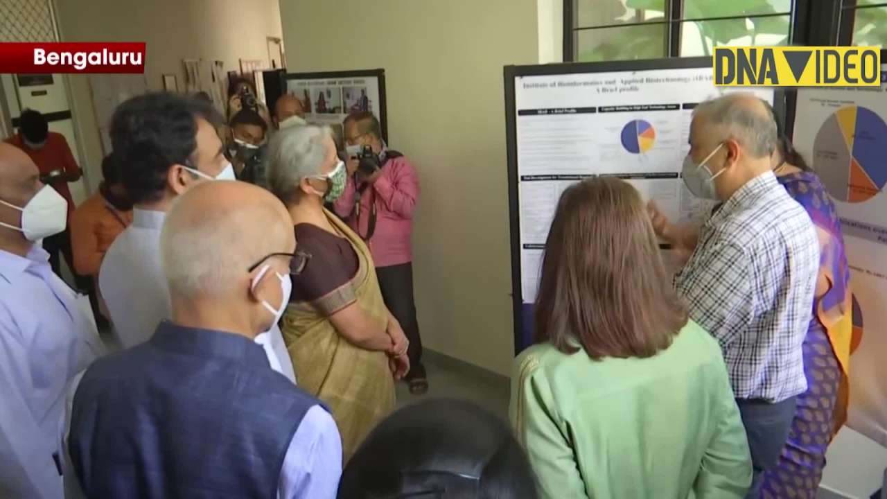 FM Sitharaman visits Helix Biotechnology Park in Bengaluru