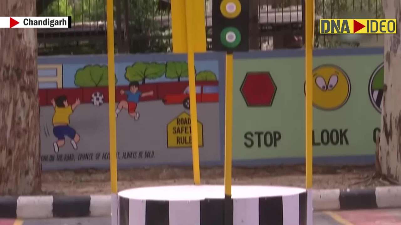 Traffic Park to make kids aware of rules