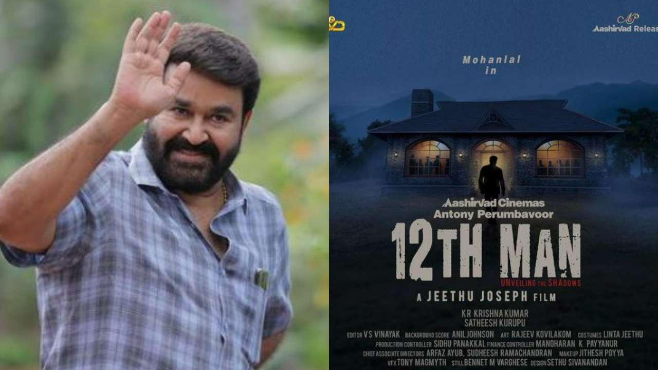 After 'Drishyam 2', superstar Mohanlal and director Jeethu Joseph come ...